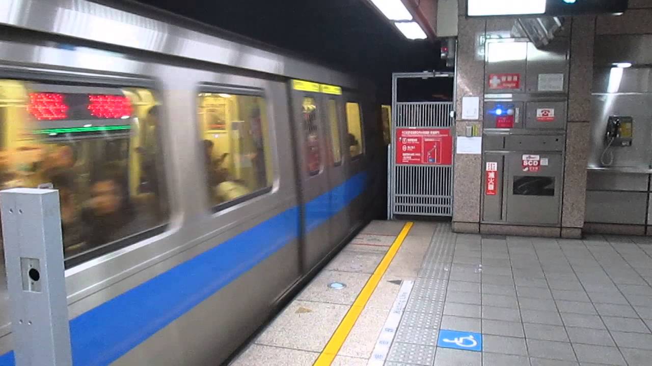 台北捷運C371型 - YouTube