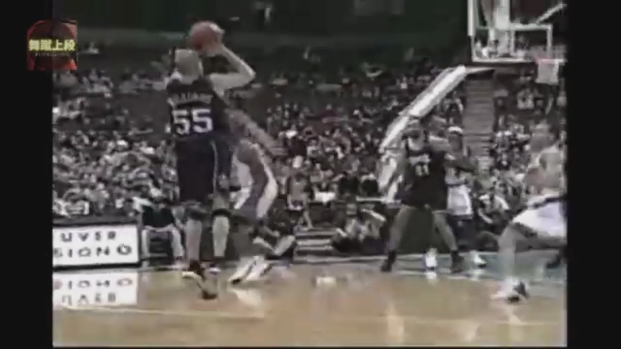 Jason Williams 5 Pts 5 Assists @ Grizzlies, 2000-01. - YouTube