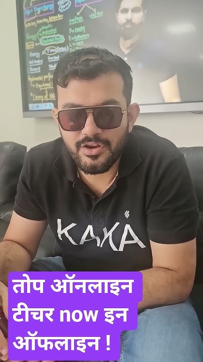 The best mentorship books for aspirants ! NEET JEE UPSC Schooling - YouTube