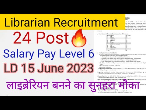 Librarian Recruitment Fo 24 Post Apply Online | Salary Pay L6 | Library ...