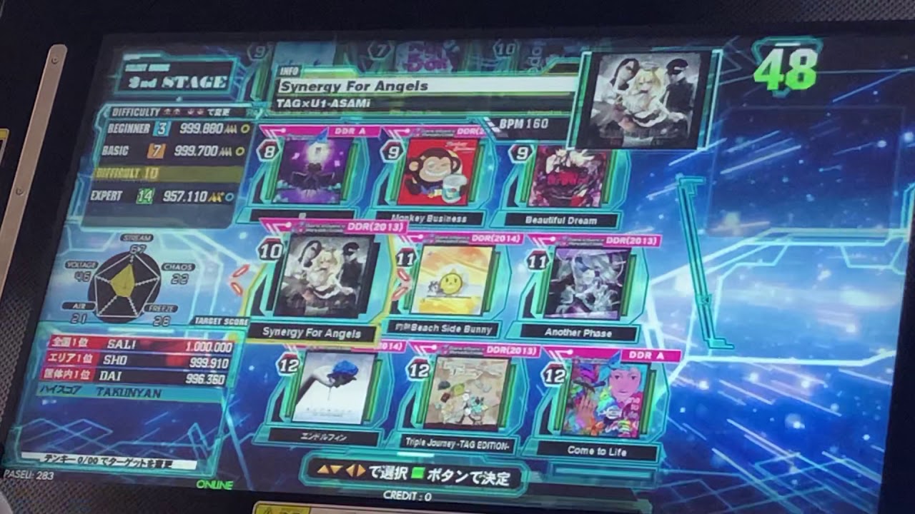 【DDR A20】Synergy For Angels【DIFFICULT】 - YouTube
