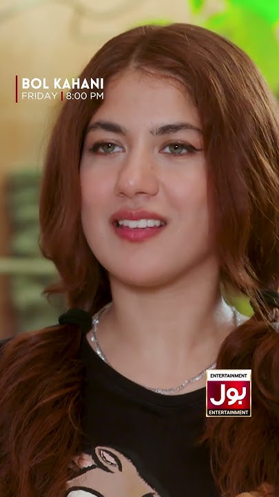 Mein Yahan Rehne Aai Hoon #BOLEntertainment #BOLKahani #ShadiKaChance #SamiKhan #AreejMohyudin ...