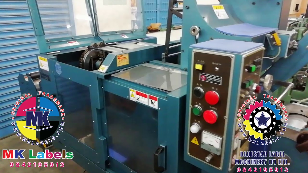 SHIKI MACHINE,ONDA MACHINE,IWASAKI MACHINE,LINKTEC FSK MACHINE,MARK ...