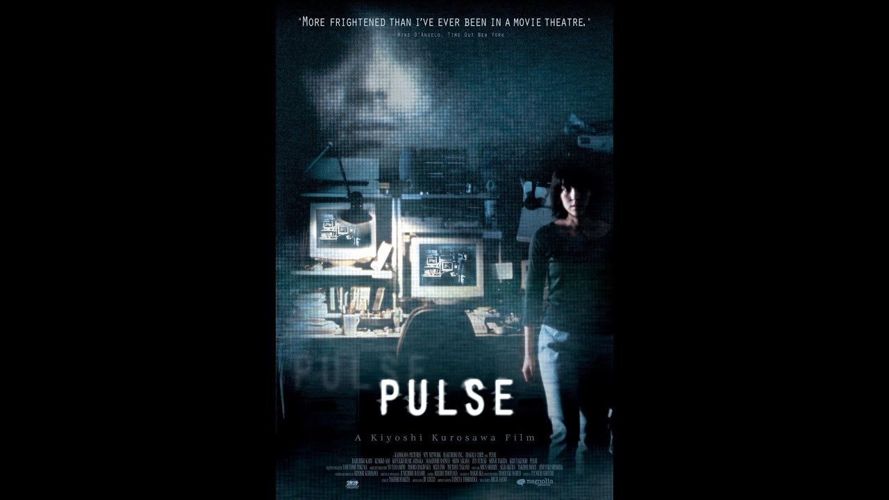 Pulse (Night 3) - Horror Nights 2022 - YouTube