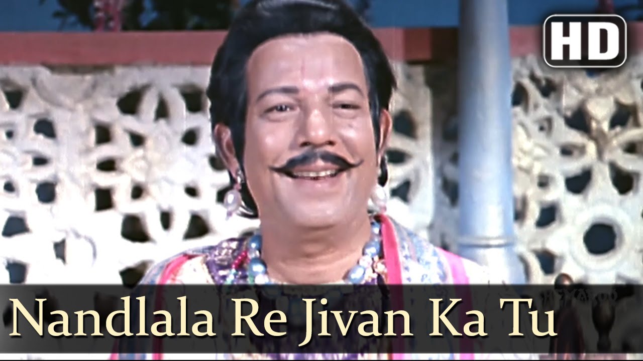 Nandlala Re Jivan Ka Tu (HD) - Jai Radhe Krishna Songs- Jayshree T ...