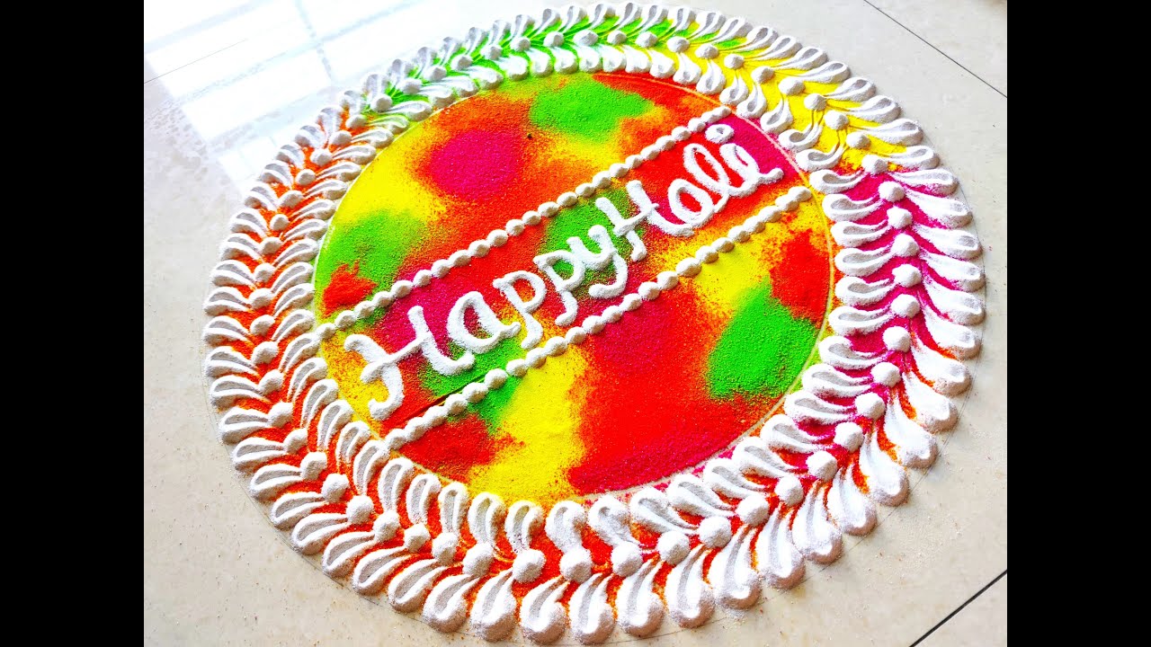 happy holi rangoli 2022 / rangoli for holi / holi rangoli designs 2022 ...