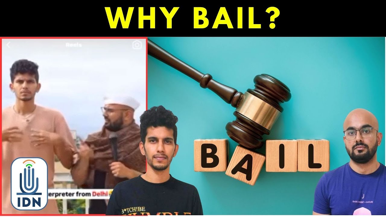 Why Bail ? | IDNews - YouTube