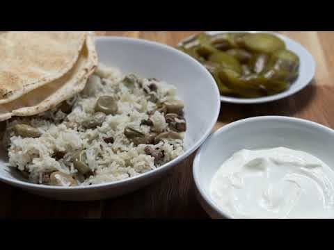 Riz Bfoul - Reis mit Bohnen - Rice with beans - YouTube