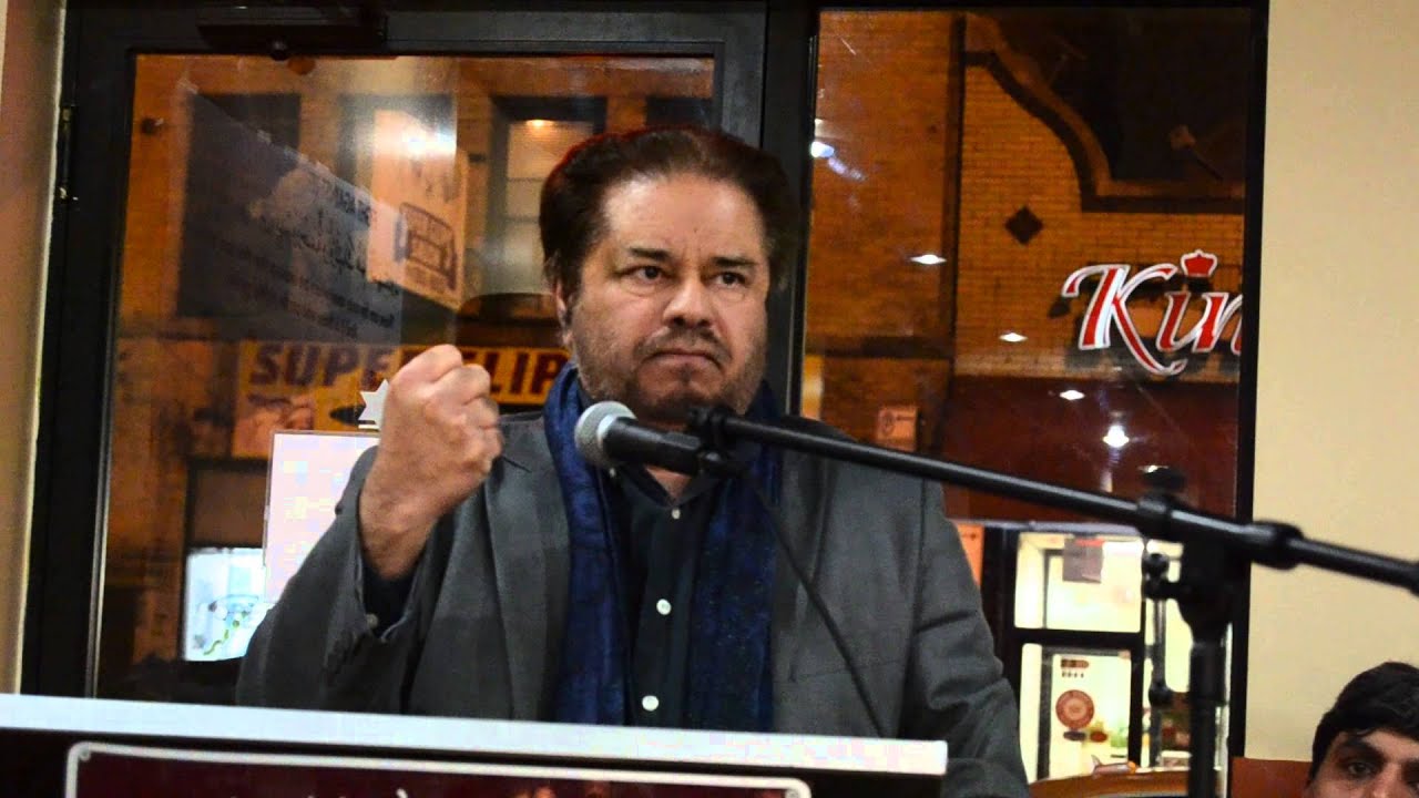 Ali Bakhtiari speech the Message of Islam and Prophet of Humanity Part ...