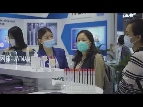 #CMEF #China International Medical Equipment Fair