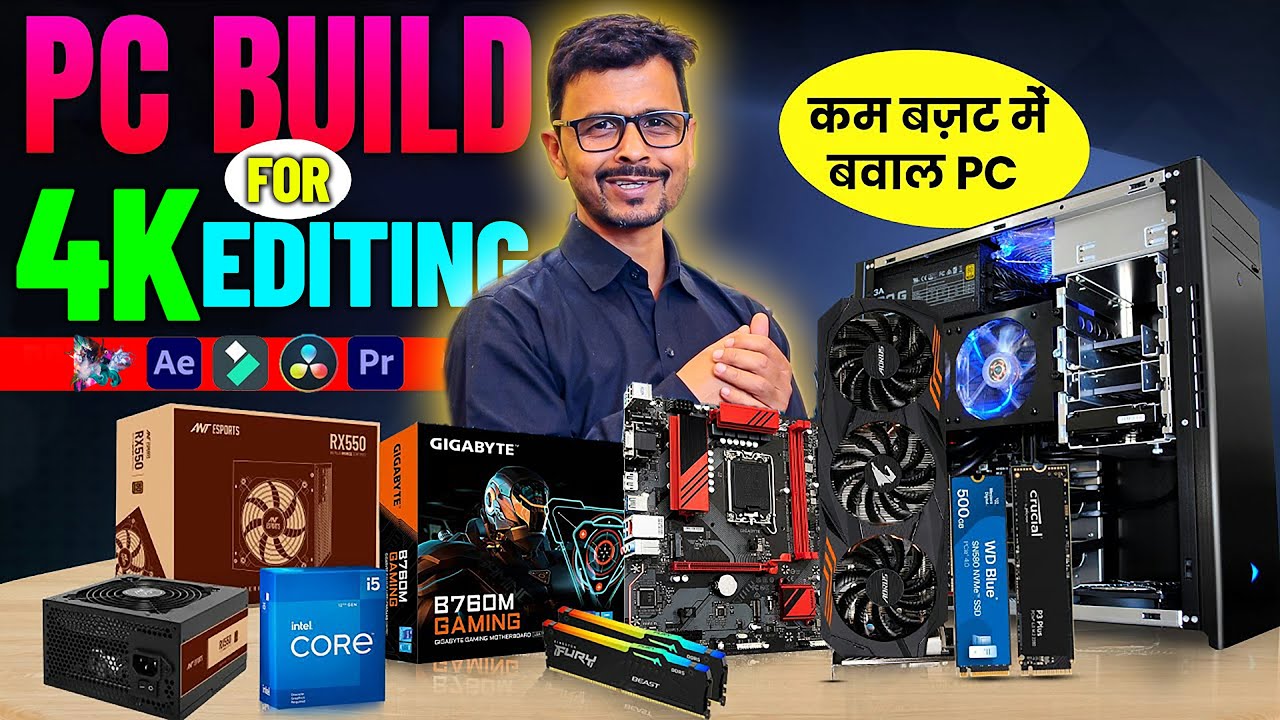 How To Build A Wedding Editing PC in 2025 For Edius - Step by Step in ...