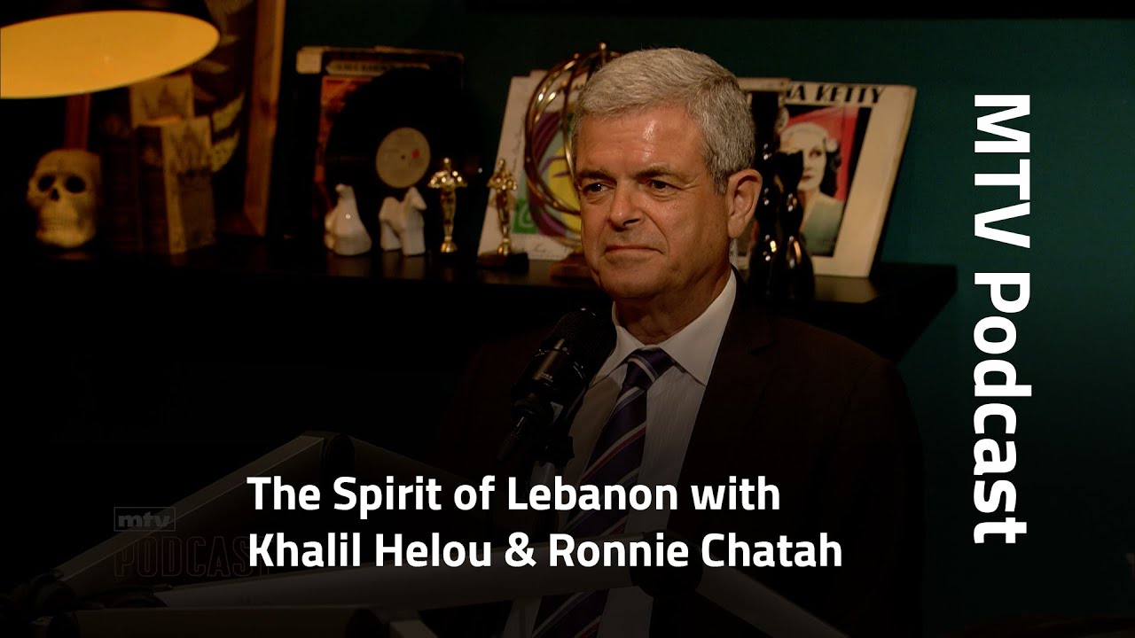 The Spirit of Lebanon with Khalil Helou & Ronnie Chatah - YouTube