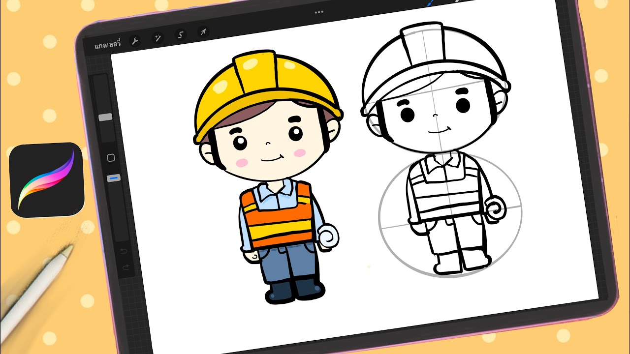 How to draw Architect Boy วาดรูปสถาปนิกการ์ตูน แบบง่ายๆ Drawing Story ...