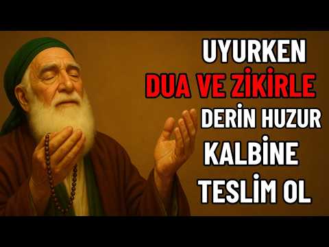 Uyurken Dua ve Zikirle Derin Huzur – Kalbine Teslim Ol  432 Hz