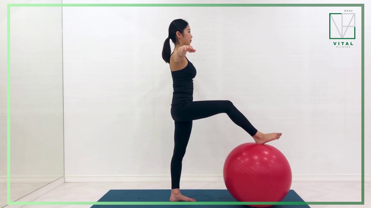 gym ball / one leg balance - YouTube