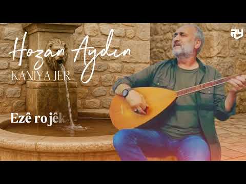 Hozan Aydın - KANÎYA JÊR / 2025 YENİ ŞARKI