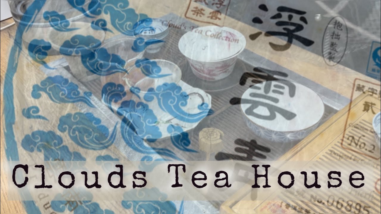 Such a nice tea ceremony at the Clouds Tea House at Hong Kong! - YouTube