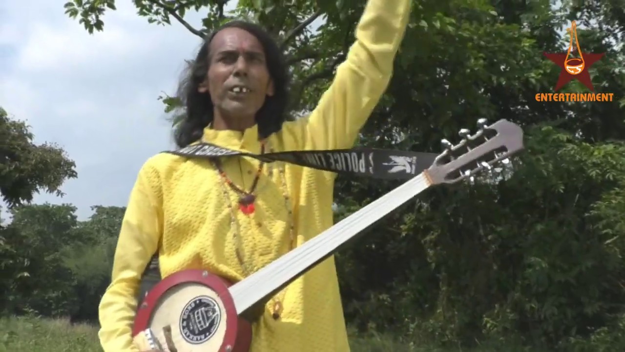 কৈ গেলি তুই পিরিতি শিখাইয়া || অনিল পাল || ANIL PAUL || KOY GELI TUI ...