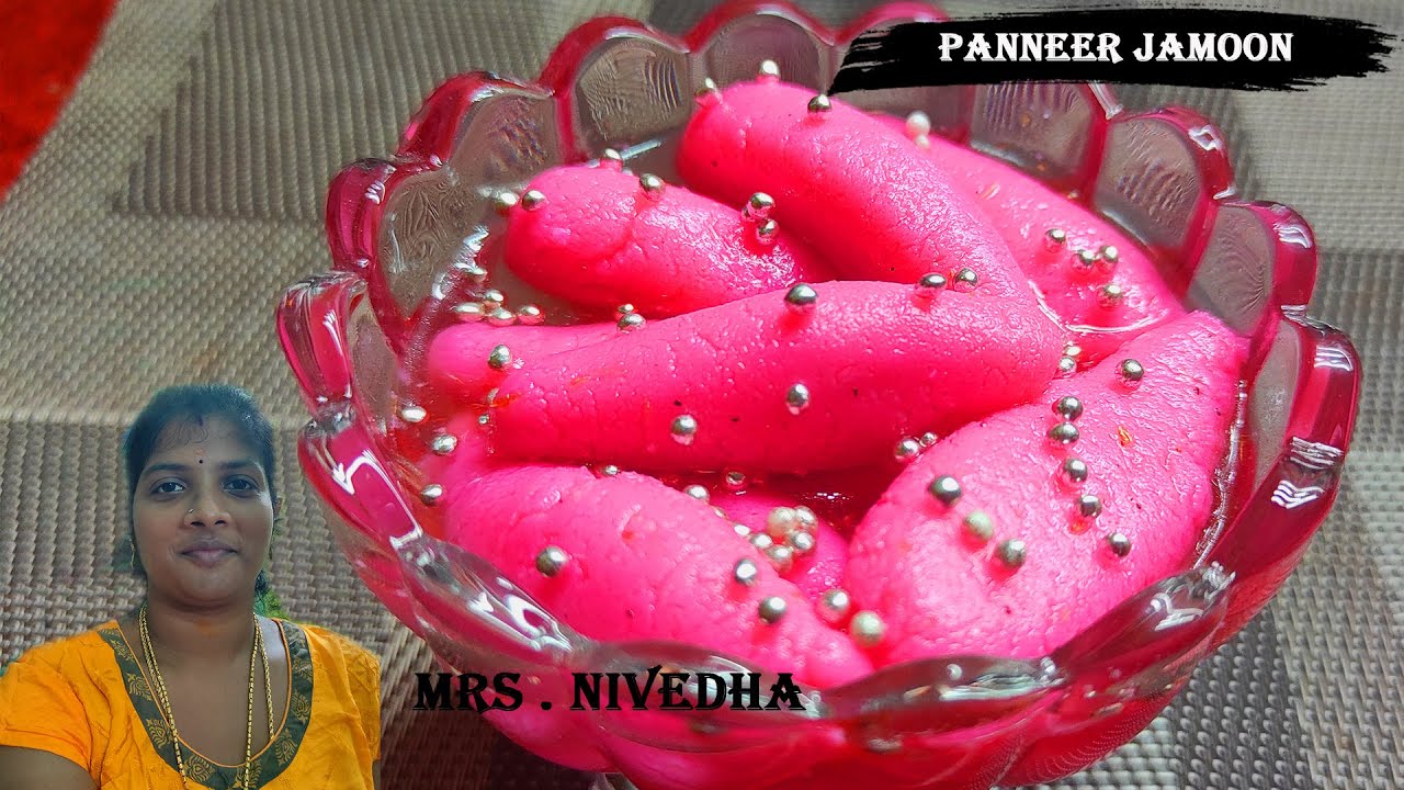 Paneer jamun recipe / Spong paneer jamun / Sweet recipe / Pink jamun ...