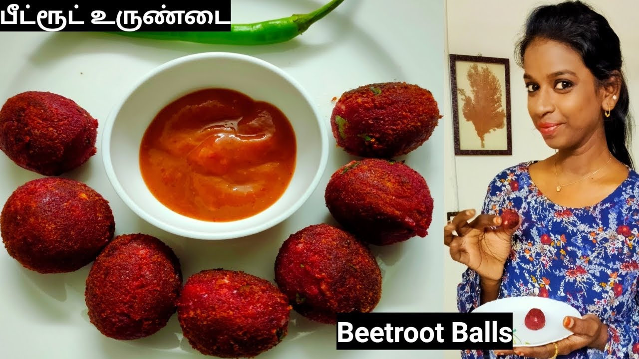 Beetroot Balls | Yummy Snack Recipe | Best Healthy Evening Snack for ...