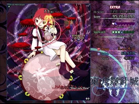Touhou 14: Double Dealing Character ~ Extra Clear (SakuyaA) - YouTube
