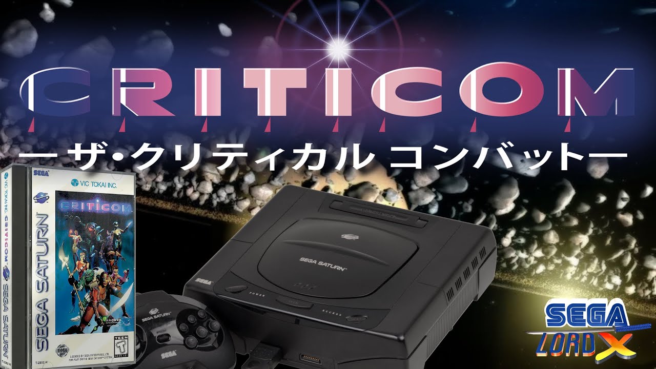 Criticom - Sega Saturn Review - YouTube