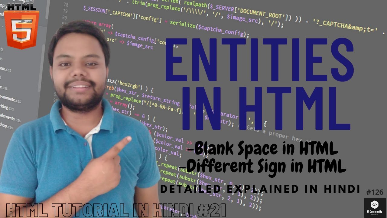HTML Entities What Is Entities In HTML Blank Space In HTML HTML Entities What Is Entities In HTML Blank Space In HTML