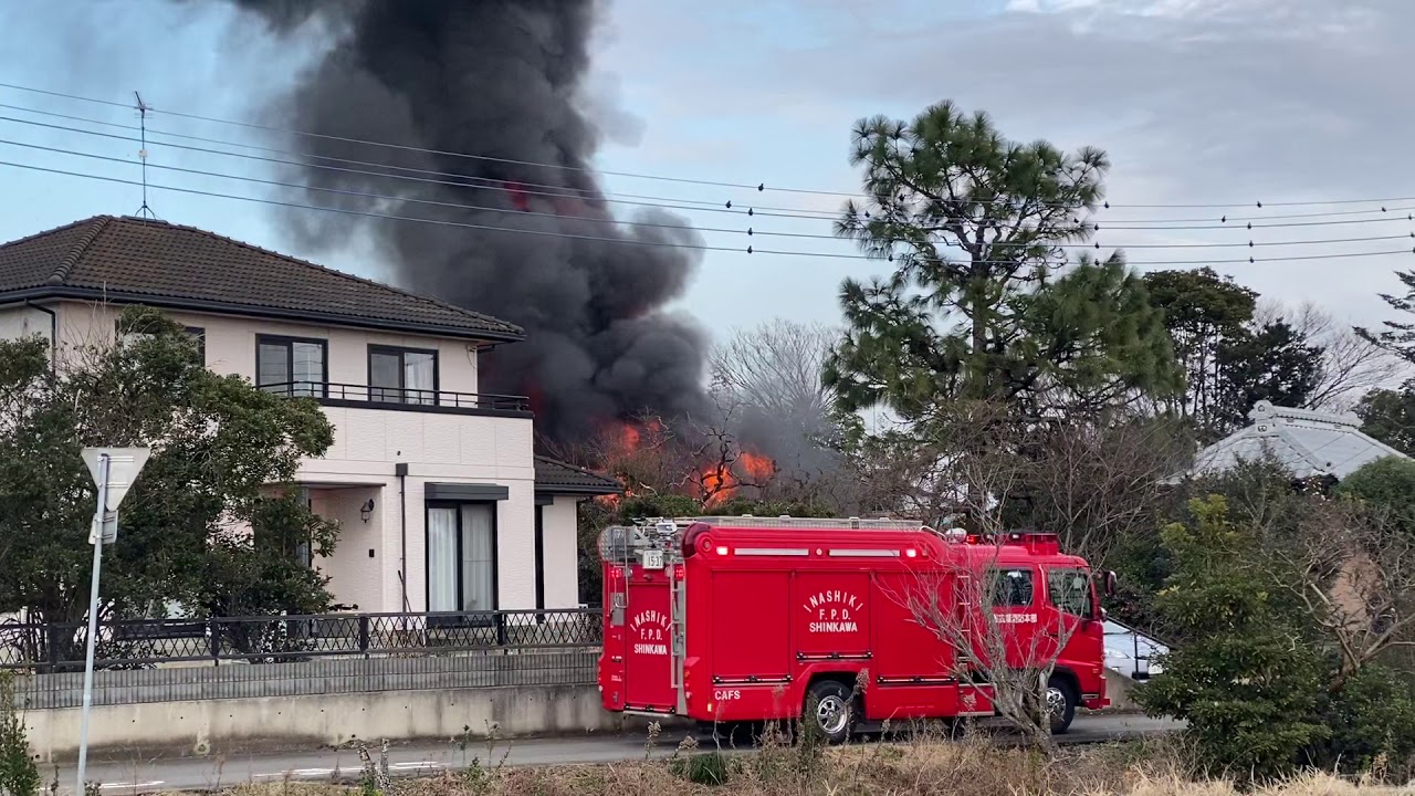 House fire - YouTube