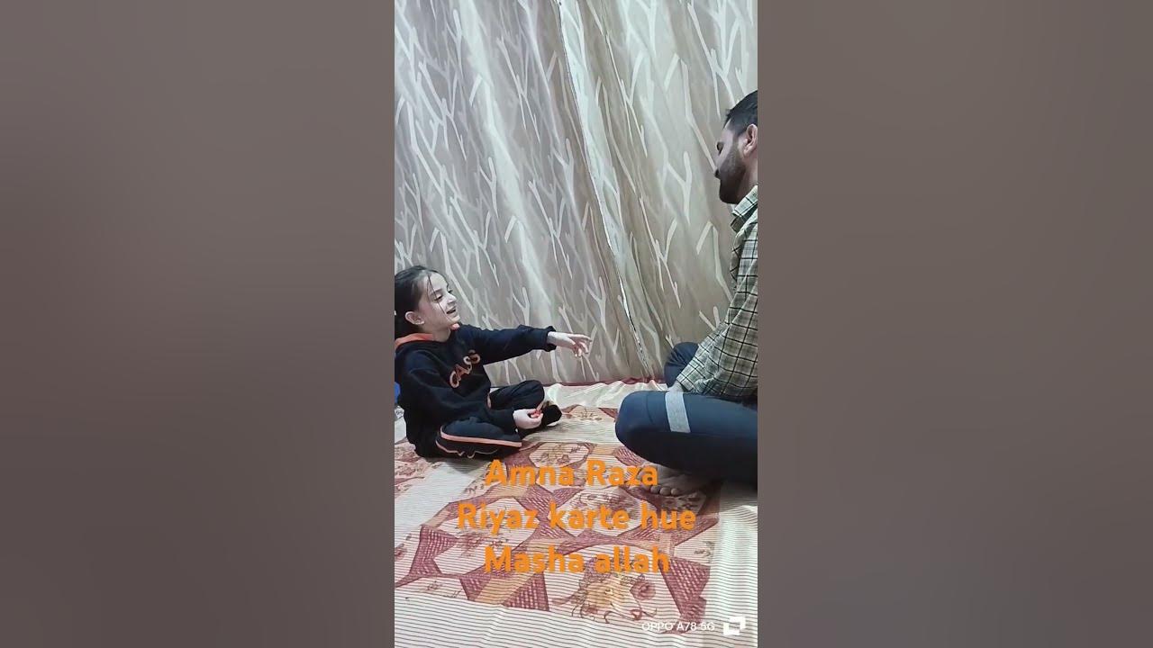 Amna Raza| #manqabat |2025 - YouTube
