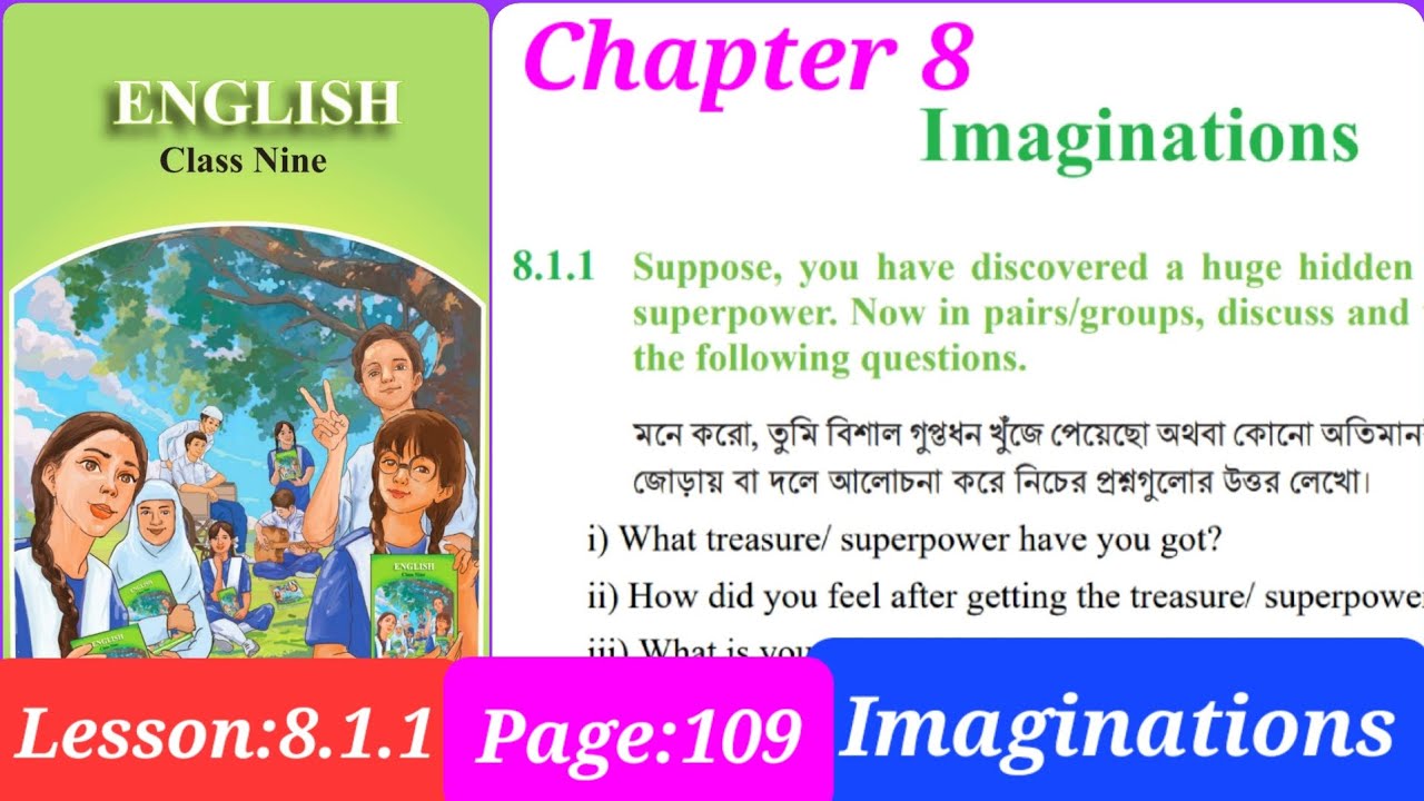 Class 9 English chapter 8 Lesson 8.1.1. Imaginations.Page 109 ...