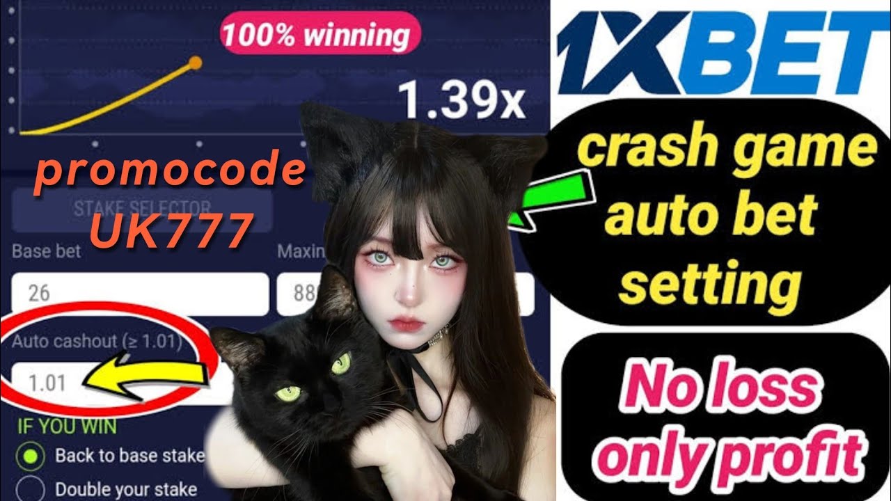 LOW AMOUNT 1XBET CRASH GAME SUPER WINNING TRICK | 1xbet crash 5000 low ...