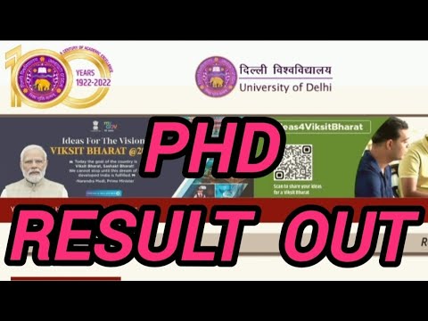 DU PhD Result Out 2024 || Delhi University PhD Result Out - YouTube