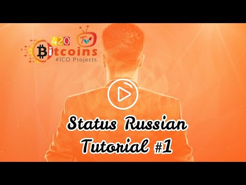 Status Tutorial Russian #1