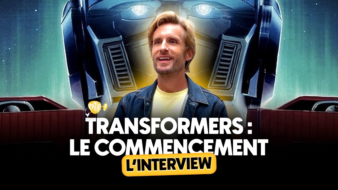 L'INTERVIEW - Philippe Lacheau pour TRANSFORMERS : LE COMMENCEMENT - YouTube