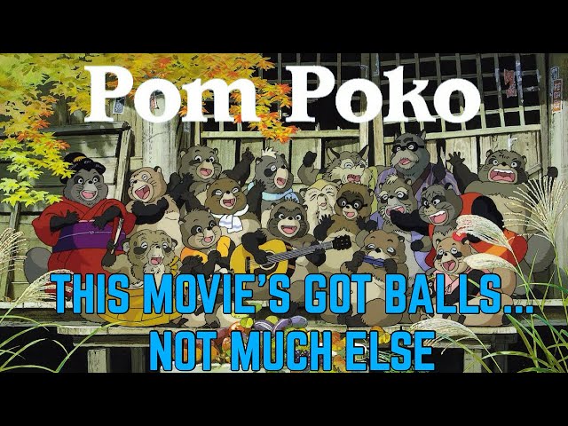 Pom Poko Wallpaper