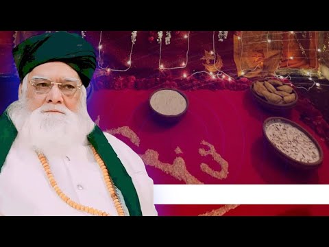 SYED SHA KAZIM PASHA QUADRI IMAM JAFFAR E SADIQ - YouTube