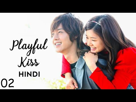PLAYFUL KISS : S1 Episode 02 {Hindi} || Korean Drama