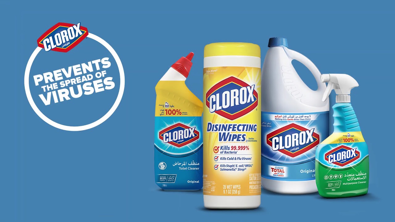 Disinfect your home with Clorox Multi-Purpose Spray - YouTube
