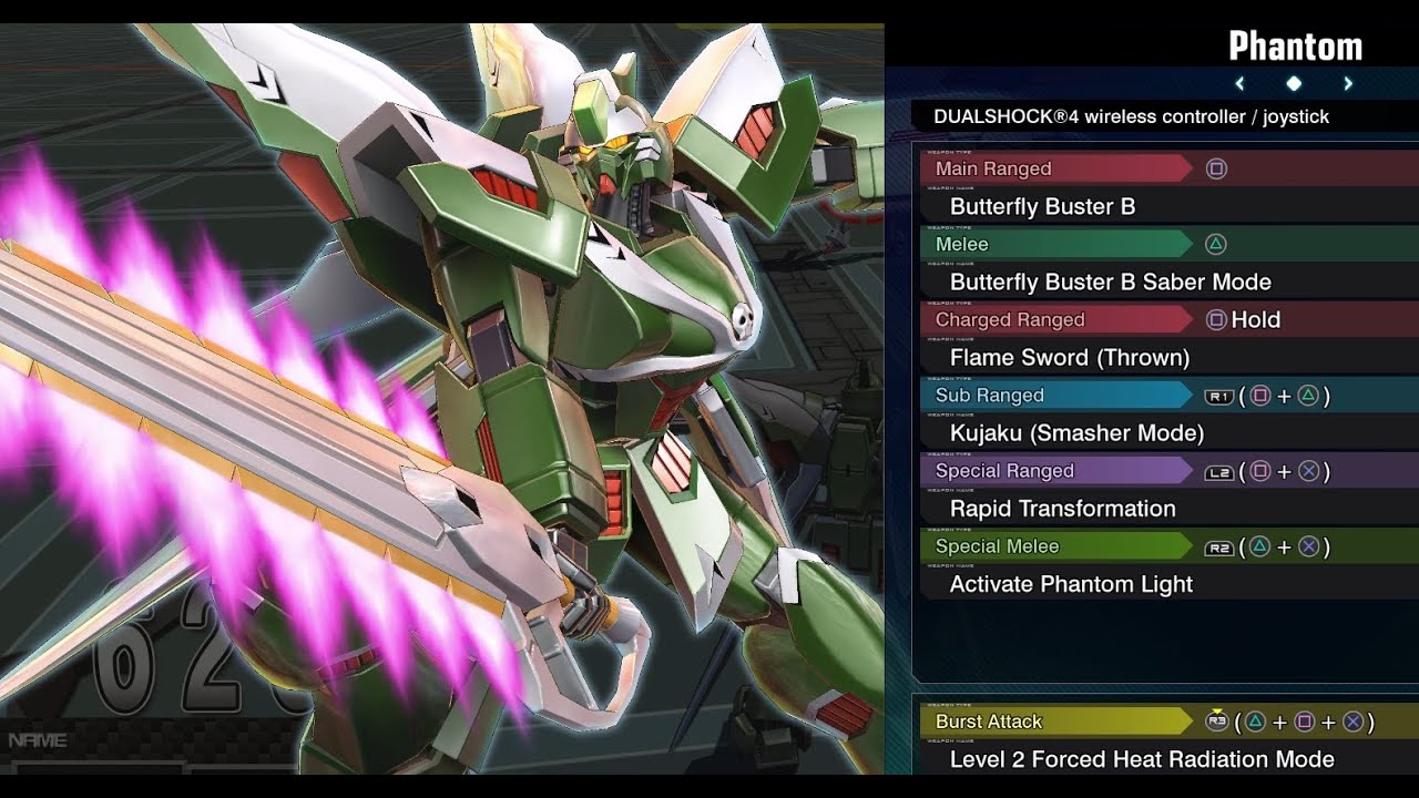 Phantom Gundam - Gundam Extreme Versus Maxi Boost ON Combo Guide - YouTube
