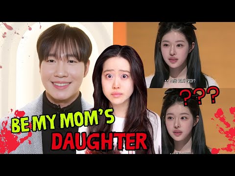 EP.286 Mid Men on Korean Dating Show Demand “Hot, Rich, Open-Minded Wife Material” | Rotten Mango