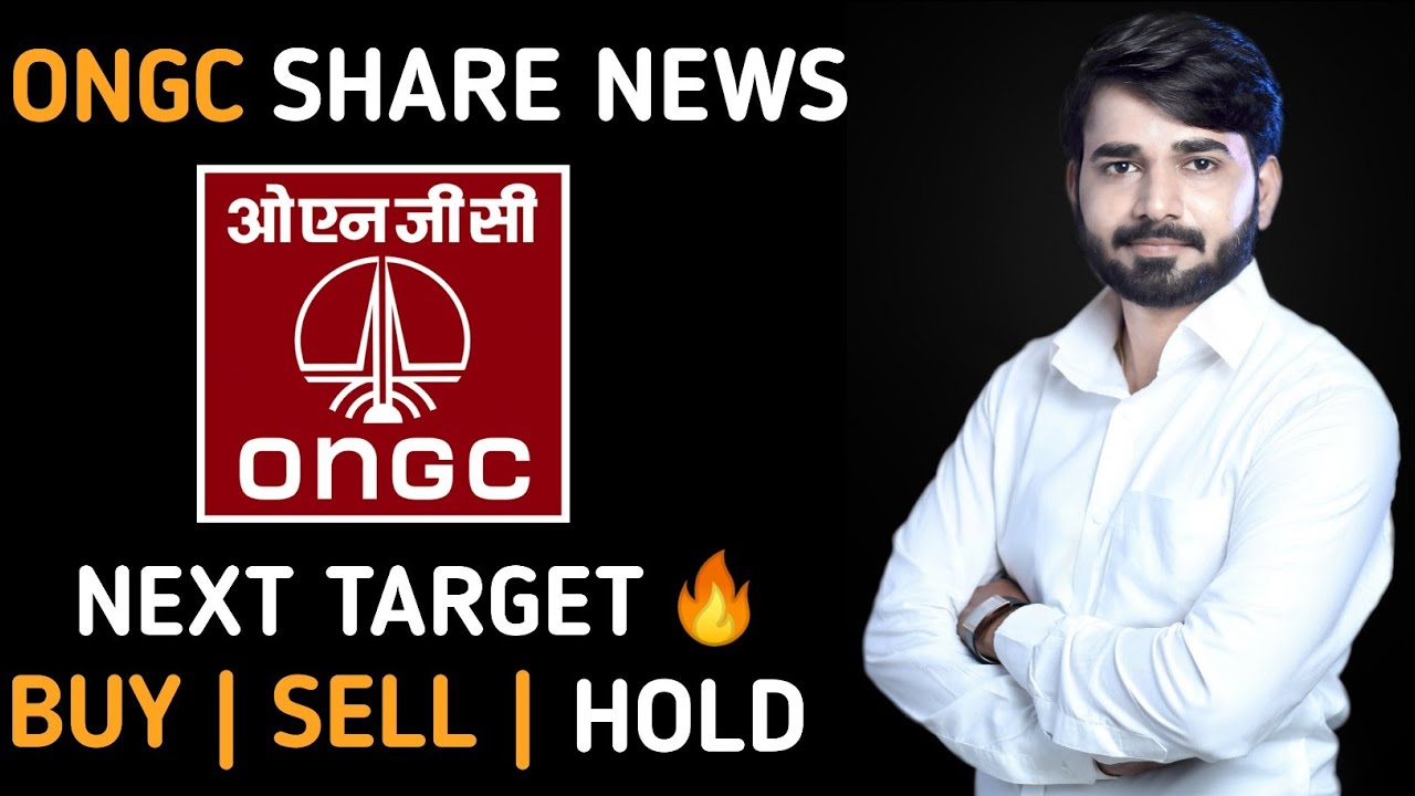 ONGC 03 DECEMBER TARGET | ONCE SHARE PRICE TODAY | ONGC SHARE LATEST ...