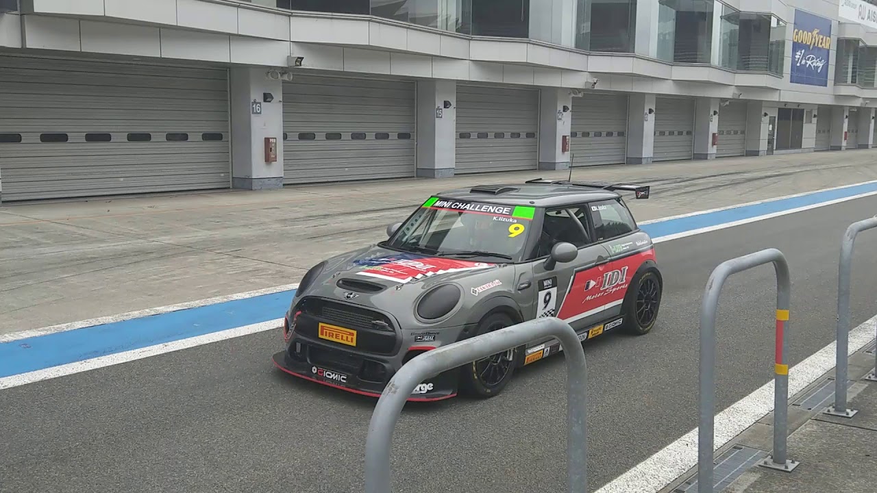 Regular Fuji Speedway Track day 3 - Mini Cup car - YouTube