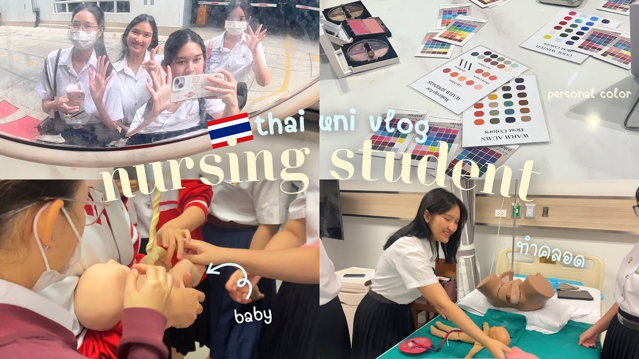 Nursing student - 🇹🇭thai uni vlog study, traveling, personal color | eungaoy - YouTube