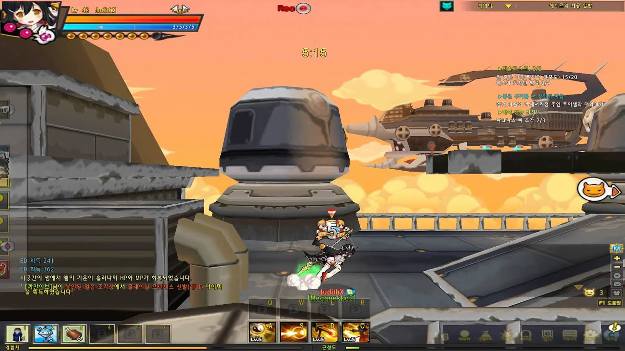 Henrir Run with Ara - YouTube