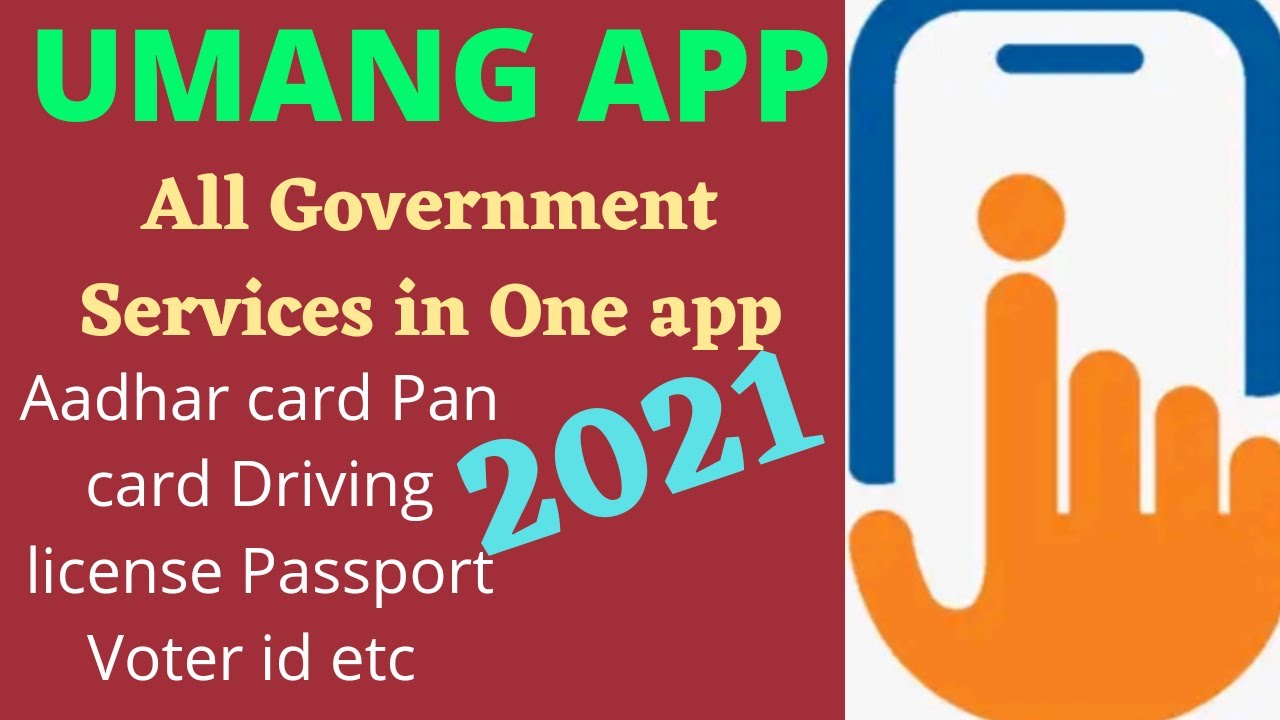 UMANG app Kaise Use kare || How to use UMANG app || UMANG app complete ...