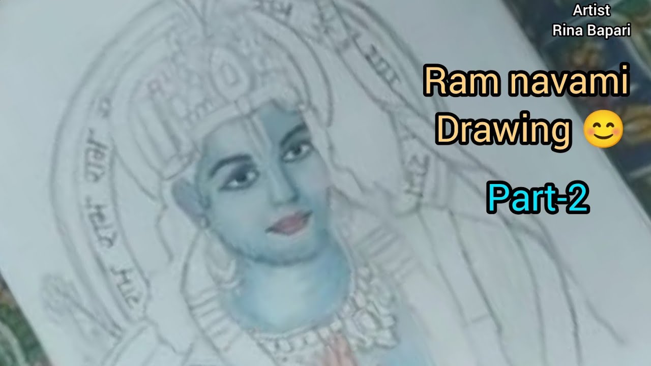 Ram ji drawing easy step by step pencil colour 😊🙏 রাম এর ড্রয়িং #art # ...