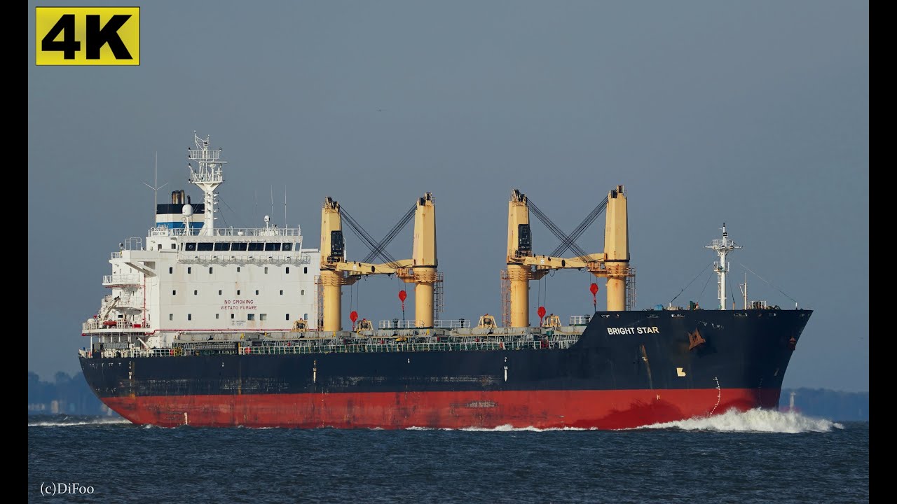 BRIGHT STAR - Shipspotting Germany 🇩🇪 IMO 9481960 - River Elbe near ...