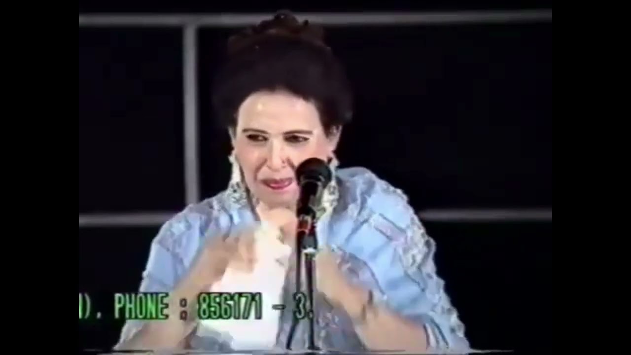 Iqbal Bano sings Ustad Qamar Jalalvi ’s Ghazal اللہ کرے واعظ کو بھی ...