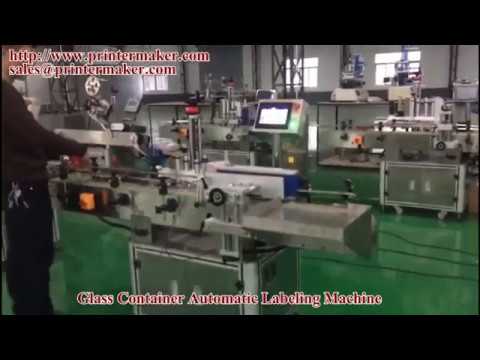 Glass Container Automatic labeling Machine ALM-21100 - YouTube