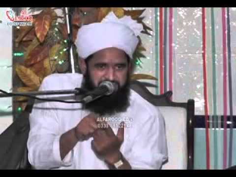 Qari Shahid Chishti Rasool Gaon 29 03 2013